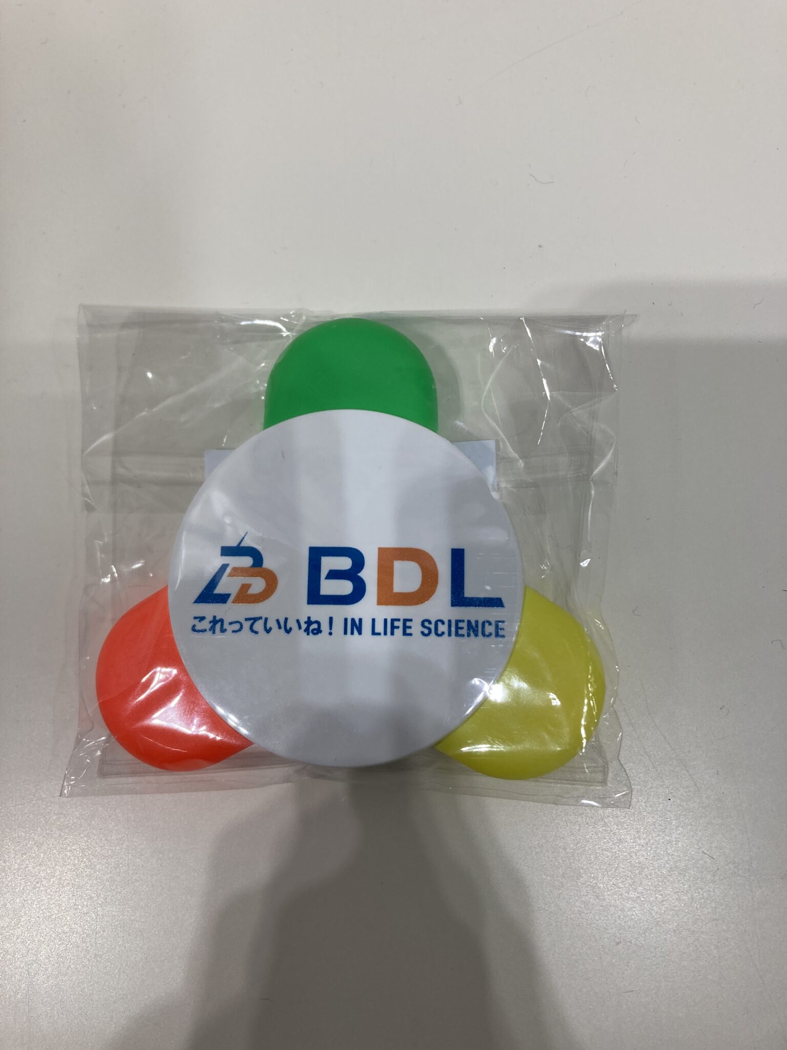 第45回日本分子生物学会展示会 参加レポート！ ｜ Labo Fun ! | ラボ・ファン！ーバイオ・ライフサイエンス実験のおトク情報をお届けしますー